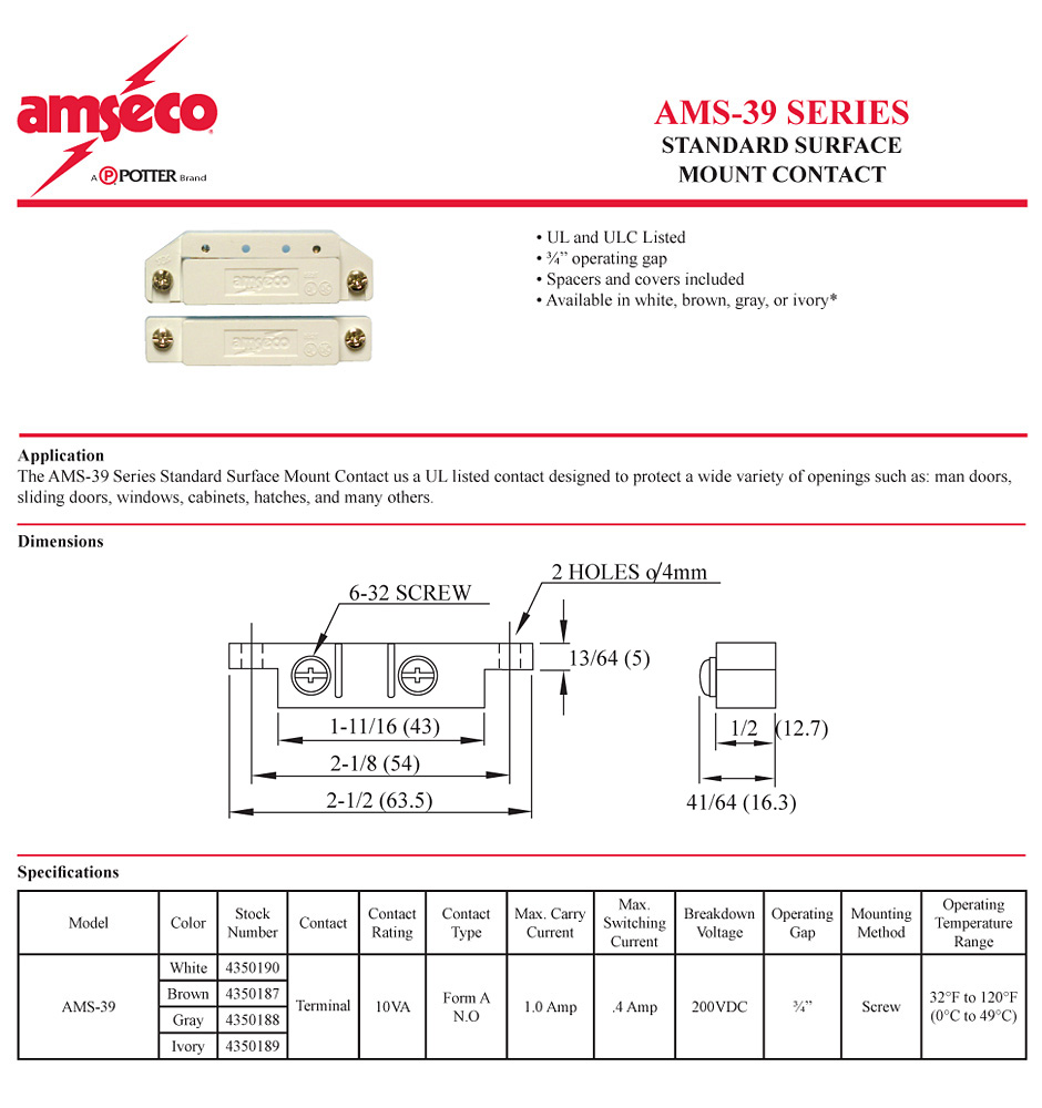 ELECLOUD 일렉클라우드 - AMS-39NO 암세코 자석스위치 DC용 마그네틱 센서 N.O(A점점) 도어스위치 AMSECO ...
